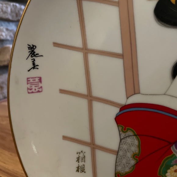 Jewelry | Japanese Shogun Period Geisha Girl Signed Porcelain Plate ...